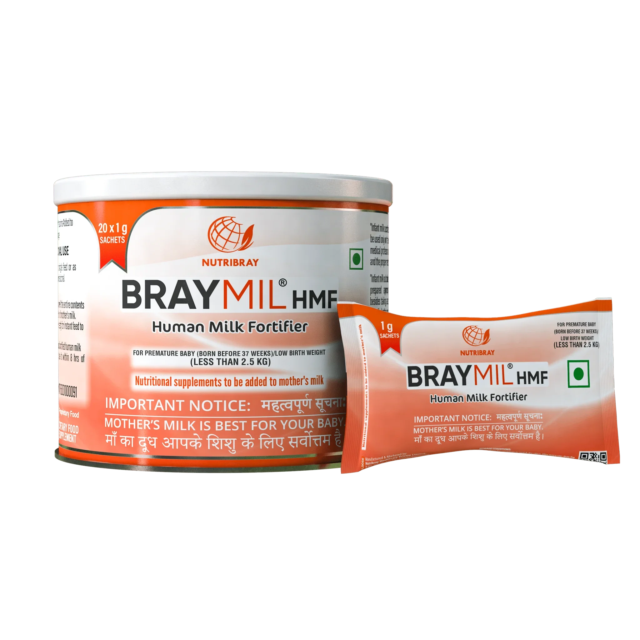Braymil HMF| Human Milk Fortifier|| for Premature Babies | Best Infant ...